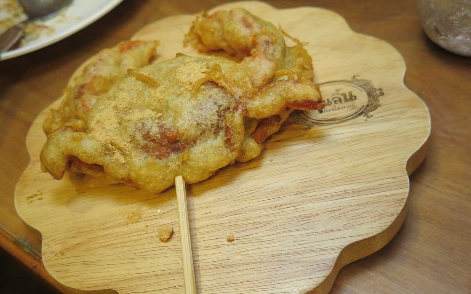 คุ้นลิ้น COOLISM | COOLfahrenheit คูลลิซึ่ม คูลฟาเรนไฮต์ ฟังวิทยุ ...